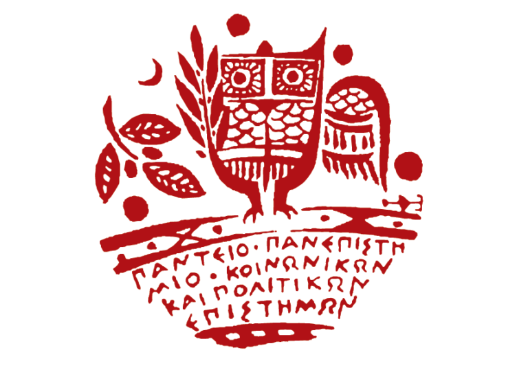 Ανακοινώσεις – Σελίδα 5 – Στυλιανίδης Στέλιος